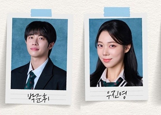 Musical actors Park Jun-hwi and Woo Jin-young exit productions amid ...